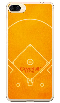 素材ケース本体／ポリカーボネート加工UV硬化型インク印刷範囲平面プリント（側面にプリントは入りません）対応機種ZenFone 4 Max ZC520KL/MVNOスマホ（SIMフリー端末）専用【おすすめ】・ちょっとしたプレゼント（ギフト）や...