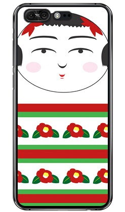 素材ケース本体／ポリカーボネート加工UV硬化型インク印刷範囲平面プリント（側面にプリントは入りません）対応機種ZenFone 4 Pro ZS551KL/MVNOスマホ（SIMフリー端末）専用【おすすめ】・ちょっとしたプレゼント（ギフト）や...