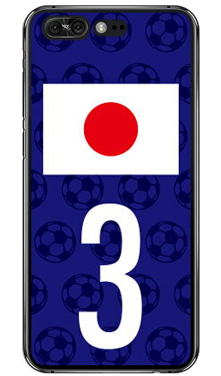 素材ケース本体／ポリカーボネート加工UV硬化型インク印刷範囲平面プリント（側面にプリントは入りません）対応機種ZenFone 4 Pro ZS551KL/MVNOスマホ（SIMフリー端末）専用【おすすめ】・ちょっとしたプレゼント（ギフト）や...