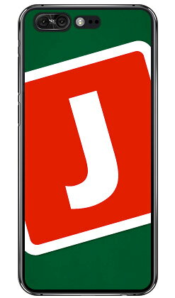 素材ケース本体／ポリカーボネート加工UV硬化型インク印刷範囲平面プリント（側面にプリントは入りません）対応機種ZenFone 4 Pro ZS551KL/MVNOスマホ（SIMフリー端末）専用【おすすめ】・ちょっとしたプレゼント（ギフト）や...
