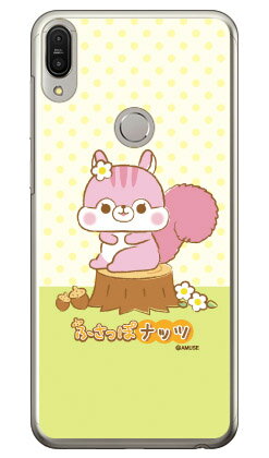 素材ケース本体／ポリカーボネート加工UV硬化型インク印刷範囲平面プリント（側面にプリントは入りません）対応機種ZenFone Max Pro M1 ZB602KL/MVNOスマホ（SIMフリー端末）専用【おすすめ】・ちょっとしたプレゼント（...