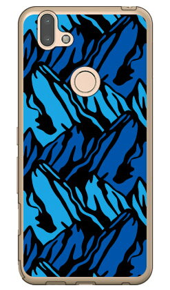 素材ケース本体／TPU（ソフトケース）加工UV硬化型インク（側面は乳白色（半透明）になります）印刷範囲平面プリント（側面にプリントは入りません）対応機種arrows RX/M05/MVNOスマホ（SIMフリー端末）・楽天モバイル専用【おすす...