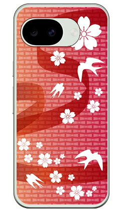 素材ケース本体／ポリカーボネート加工UV硬化型インク印刷範囲平面プリント（側面にプリントは入りません）対応機種Pixel 10a【おすすめ】＊プレゼント（ギフト）やポイント消化にご利用下さい。＊プレゼント ギフト 誕生日 クリスマス 母の日...