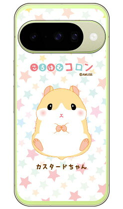 素材ケース本体／ポリカーボネート加工UV硬化型インク印刷範囲平面プリント（側面にプリントは入りません）対応機種Pixel 10 / Pixel 10 Pro【おすすめ】＊プレゼント（ギフト）やポイント消化にご利用下さい。＊プレゼント ギフト...