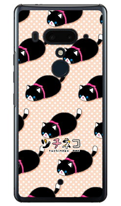 素材ケース本体／ポリカーボネート加工UV硬化型インク印刷範囲平面プリント（側面にプリントは入りません）対応機種HTC U12+/MVNOスマホ（SIMフリー端末）専用【おすすめ】・ちょっとしたプレゼント（ギフト）やポイント消化にご利用下さい...