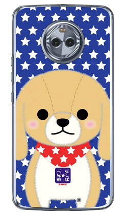 素材ケース本体／ポリカーボネート加工UV硬化型インク印刷範囲平面プリント（側面にプリントは入りません）対応機種Moto X4 XT1900/MVNOスマホ（SIMフリー端末）専用【おすすめ】・ちょっとしたプレゼント（ギフト）やポイント消化に...