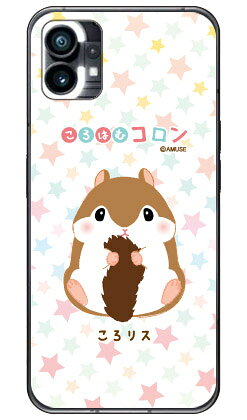 素材ケース本体／ポリカーボネート加工UV硬化型インク印刷範囲平面プリント（側面にプリントは入りません）対応機種Nothing Phone (1) MVNOスマホ（SIMフリー端末）専用【おすすめ】・ちょっとしたプレゼント（ギフト）やポイント...