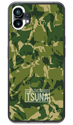 素材ケース本体／TPU（ソフトケース）加工UV硬化型インク（側面は乳白色（半透明）になります）印刷範囲平面プリント（側面にプリントは入りません）対応機種Nothing Phone (1) MVNOスマホ（SIMフリー端末）専用【おすすめ】・...