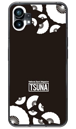 素材ケース本体／TPU（ソフトケース）加工UV硬化型インク（側面は乳白色（半透明）になります）印刷範囲平面プリント（側面にプリントは入りません）対応機種Nothing Phone (1) MVNOスマホ（SIMフリー端末）専用【おすすめ】・...
