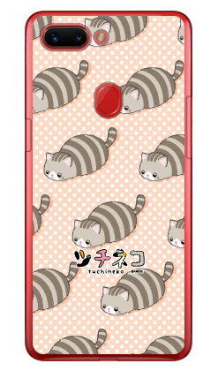 素材ケース本体／ポリカーボネート加工UV硬化型インク印刷範囲平面プリント（側面にプリントは入りません）対応機種OPPO R15 Pro/MVNOスマホ（SIMフリー端末）専用【おすすめ】・ちょっとしたプレゼント（ギフト）やポイント消化にご利...