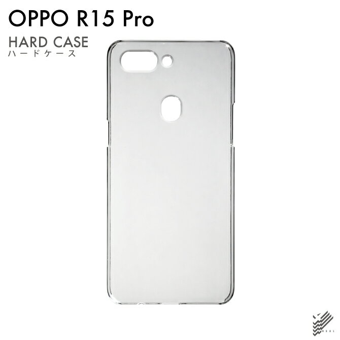 ★　PET保護フィルムも一緒に買う人増えてます　★【商品特長】スマートフォンを買ったら、本体の保護のためすぐに買って欲しいスマホケース（スマホカバー）です。素材は、硬いハードケース（ハードカバー）です。カラーは、クリアで違和感がなくご利用頂...