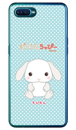 素材ケース本体／ポリカーボネート加工UV硬化型インク印刷範囲平面プリント（側面にプリントは入りません）対応機種OPPO Reno A/MVNOスマホ（SIMフリー端末）専用【おすすめ】・ちょっとしたプレゼント（ギフト）やポイント消化にご利用...