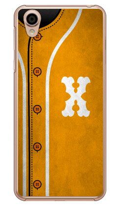 素材ケース本体／ポリカーボネート加工UV硬化型インク印刷範囲平面プリント（側面にプリントは入りません）対応機種Android One X4・AQUOS sense plus SH-M07/Y!mobile・MVNOスマホ（SIMフリー端末）...