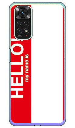 素材ケース本体／TPU（ソフトケース）加工UV硬化型インク（側面は乳白色（半透明）になります）印刷範囲平面プリント（側面にプリントは入りません）対応機種Redmi Note 11 MVNOスマホ（SIMフリー端末）専用【おすすめ】・ちょっと...