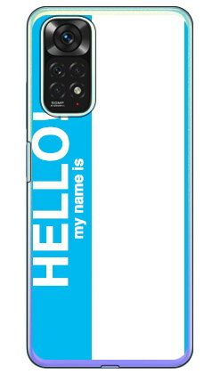 素材ケース本体／TPU（ソフトケース）加工UV硬化型インク（側面は乳白色（半透明）になります）印刷範囲平面プリント（側面にプリントは入りません）対応機種Redmi Note 11 MVNOスマホ（SIMフリー端末）専用【おすすめ】・ちょっと...