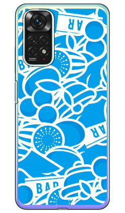 素材ケース本体／TPU（ソフトケース）加工UV硬化型インク（側面は乳白色（半透明）になります）印刷範囲平面プリント（側面にプリントは入りません）対応機種Redmi Note 11 MVNOスマホ（SIMフリー端末）専用【おすすめ】・ちょっと...