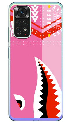 素材ケース本体／TPU（ソフトケース）加工UV硬化型インク（側面は乳白色（半透明）になります）印刷範囲平面プリント（側面にプリントは入りません）対応機種Redmi Note 11 MVNOスマホ（SIMフリー端末）専用【おすすめ】・ちょっと...