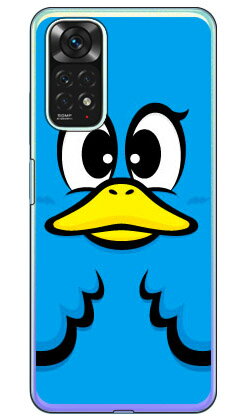 素材ケース本体／TPU（ソフトケース）加工UV硬化型インク（側面は乳白色（半透明）になります）印刷範囲平面プリント（側面にプリントは入りません）対応機種Redmi Note 11 MVNOスマホ（SIMフリー端末）専用【おすすめ】・ちょっと...
