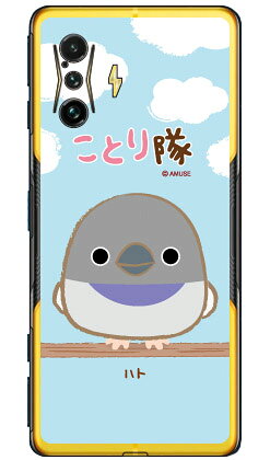 素材ケース本体／ポリカーボネート加工UV硬化型インク印刷範囲平面プリント（側面にプリントは入りません）対応機種POCO F4 GT MVNOスマホ（SIMフリー端末）専用【おすすめ】・ちょっとしたプレゼント（ギフト）やポイント消化にご利用下...