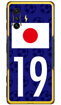 素材ケース本体／ポリカーボネート加工UV硬化型インク印刷範囲平面プリント（側面にプリントは入りません）対応機種POCO F4 GT MVNOスマホ（SIMフリー端末）専用【おすすめ】・ちょっとしたプレゼント（ギフト）やポイント消化にご利用下...