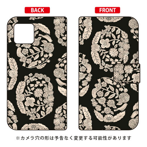 素材手帳部分／合成皮革ケース部分／プラスチック加工日本原産国中国対応機種iPhone 11/Apple専用【おすすめ】・ちょっとしたプレゼント（ギフト）やポイント消化にご利用下さい。＊プレゼント ギフト 誕生日 クリスマス 母の日 父の日 ...