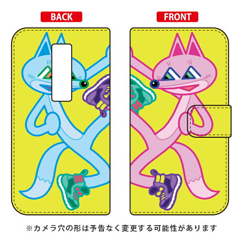 素材手帳部分／合成皮革ケース部分／プラスチック加工日本原産国中国対応機種URBANO V04/au専用【おすすめ】・ちょっとしたプレゼント（ギフト）やポイント消化にご利用下さい。＊プレゼント ギフト 誕生日 クリスマス 母の日 父の日 クリ...