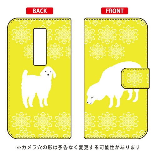 素材手帳部分／合成皮革ケース部分／プラスチック加工日本原産国中国対応機種URBANO V04/au専用【おすすめ】・ちょっとしたプレゼント（ギフト）やポイント消化にご利用下さい。＊プレゼント ギフト 誕生日 クリスマス 母の日 父の日 クリ...