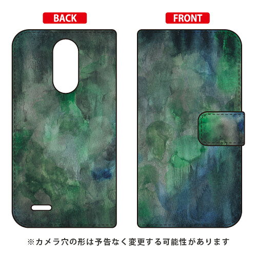 素材手帳部分／合成皮革ケース部分／プラスチック加工日本原産国中国対応機種LG it LGV36/au専用【おすすめ】・ちょっとしたプレゼント（ギフト）やポイント消化にご利用下さい。＊プレゼント ギフト 誕生日 クリスマス 母の日 父の日 ク...