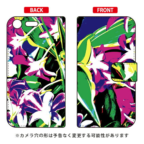 素材手帳部分／合成皮革ケース部分／プラスチック加工日本原産国中国対応機種Xperia XZ Premium SO-04J/docomo専用【おすすめ】・ちょっとしたプレゼント（ギフト）やポイント消化にご利用下さい。＊プレゼント ギフト 誕生...