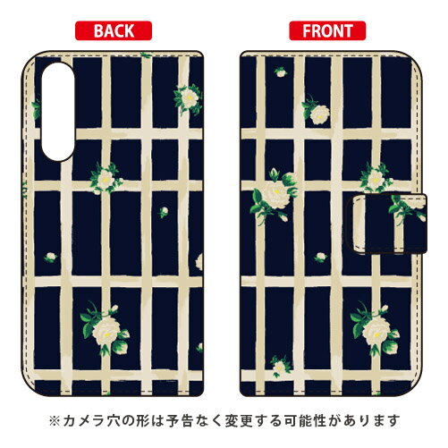 素材手帳部分／合成皮革ケース部分／プラスチック加工日本原産国中国対応機種Xperia 10 II SO-41A・SOV43・A001SO・XQ-AU42/docomo・au・Y!mobile・MVNOスマホ（SIMフリー端末）専用【おすすめ...