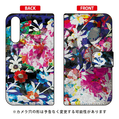 素材手帳部分／合成皮革ケース部分／プラスチック加工日本原産国中国対応機種Xperia 10 II SO-41A・SOV43・A001SO・XQ-AU42/docomo・au・Y!mobile・MVNOスマホ（SIMフリー端末）専用【おすすめ...
