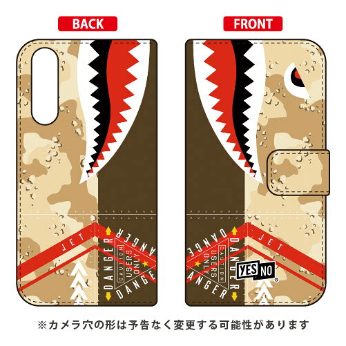 素材手帳部分／合成皮革ケース部分／プラスチック加工日本原産国中国対応機種Xperia 10 II SO-41A・SOV43・A001SO・XQ-AU42/docomo・au・Y!mobile・MVNOスマホ（SIMフリー端末）専用【おすすめ...