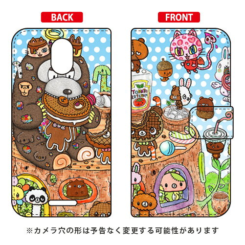 素材手帳部分／合成皮革ケース部分／プラスチック加工日本原産国中国対応機種Priori 5 FTJ17C00/MVNOスマホ（SIMフリー端末）専用【おすすめ】・ちょっとしたプレゼント（ギフト）やポイント消化にご利用下さい。＊プレゼント ギフ...