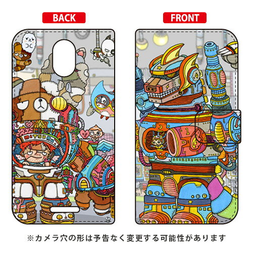 素材手帳部分／合成皮革ケース部分／プラスチック加工日本原産国中国対応機種Priori 5 FTJ17C00/MVNOスマホ（SIMフリー端末）専用【おすすめ】・ちょっとしたプレゼント（ギフト）やポイント消化にご利用下さい。＊プレゼント ギフ...