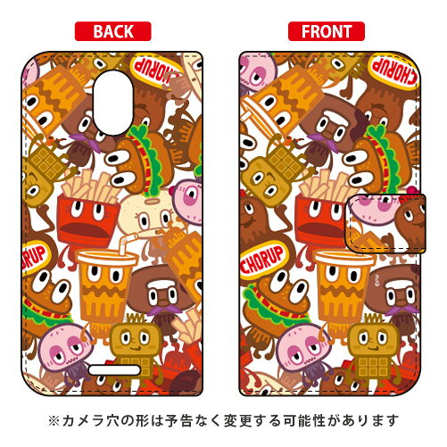 素材手帳部分／合成皮革ケース部分／プラスチック加工日本原産国中国対応機種Priori 5 FTJ17C00/MVNOスマホ（SIMフリー端末）専用【おすすめ】・ちょっとしたプレゼント（ギフト）やポイント消化にご利用下さい。＊プレゼント ギフ...