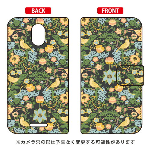 素材手帳部分／合成皮革ケース部分／プラスチック加工日本原産国中国対応機種Priori 5 FTJ17C00/MVNOスマホ（SIMフリー端末）専用【おすすめ】・ちょっとしたプレゼント（ギフト）やポイント消化にご利用下さい。＊プレゼント ギフ...