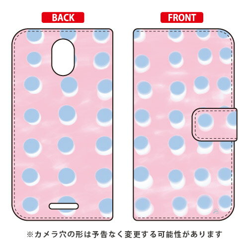 素材手帳部分／合成皮革ケース部分／プラスチック加工日本原産国中国対応機種Priori 5 FTJ17C00/MVNOスマホ（SIMフリー端末）専用【おすすめ】・ちょっとしたプレゼント（ギフト）やポイント消化にご利用下さい。＊プレゼント ギフ...