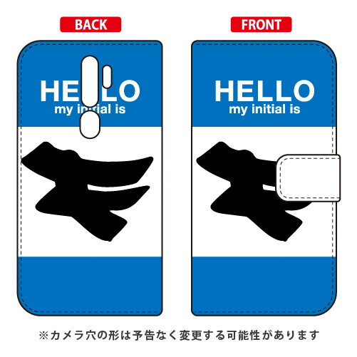 素材手帳部分／合成皮革ケース部分／プラスチック加工日本原産国中国対応機種OPPO A5 2020/MVNOスマホ（SIMフリー端末）・楽天モバイル専用【おすすめ】・ちょっとしたプレゼント（ギフト）やポイント消化にご利用下さい。＊プレゼント ...