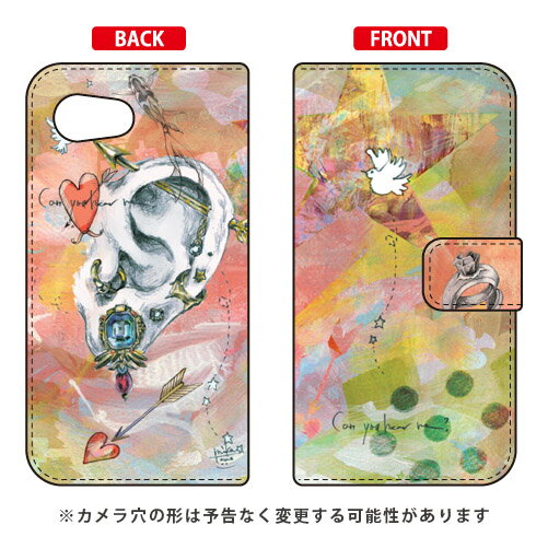 素材手帳部分／合成皮革ケース部分／プラスチック加工日本原産国中国対応機種AQUOS R compact 701SH・SHV41・SH-M06/SoftBank・au・docomo専用【おすすめ】・ちょっとしたプレゼント（ギフト）やポイント消...