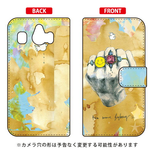 素材手帳部分／合成皮革ケース部分／プラスチック加工日本原産国中国対応機種シンプルスマホ4 704SH/SoftBank専用【おすすめ】・ちょっとしたプレゼント（ギフト）やポイント消化にご利用下さい。＊プレゼント ギフト 誕生日 クリスマス ...