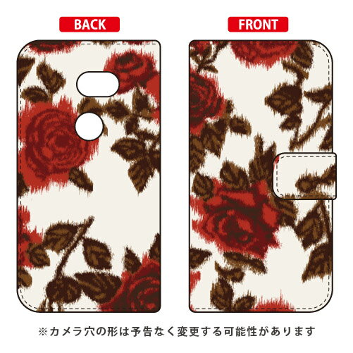 素材手帳部分／合成皮革ケース部分／プラスチック加工日本原産国中国対応機種AQUOS zero 801SH/SoftBank専用【おすすめ】・ちょっとしたプレゼント（ギフト）やポイント消化にご利用下さい。＊プレゼント ギフト 誕生日 クリスマ...