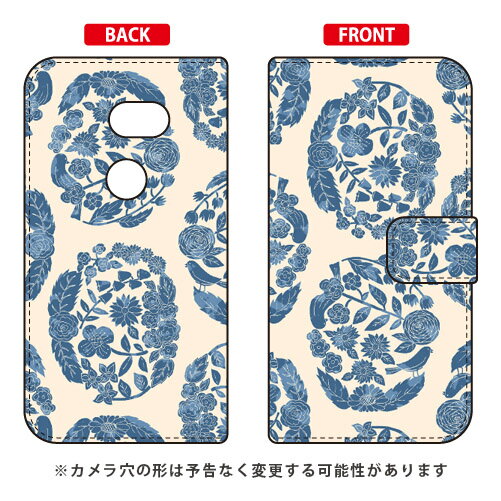 素材手帳部分／合成皮革ケース部分／プラスチック加工日本原産国中国対応機種AQUOS zero 801SH/SoftBank専用【おすすめ】・ちょっとしたプレゼント（ギフト）やポイント消化にご利用下さい。＊プレゼント ギフト 誕生日 クリスマ...