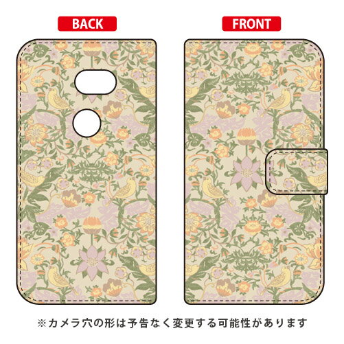 素材手帳部分／合成皮革ケース部分／プラスチック加工日本原産国中国対応機種AQUOS zero 801SH/SoftBank専用【おすすめ】・ちょっとしたプレゼント（ギフト）やポイント消化にご利用下さい。＊プレゼント ギフト 誕生日 クリスマ...