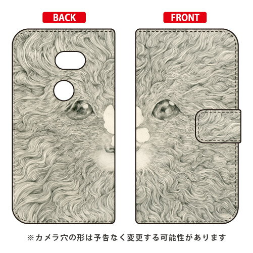 素材手帳部分／合成皮革ケース部分／プラスチック加工日本原産国中国対応機種AQUOS zero 801SH/SoftBank専用【おすすめ】・ちょっとしたプレゼント（ギフト）やポイント消化にご利用下さい。＊プレゼント ギフト 誕生日 クリスマ...