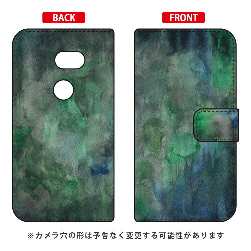素材手帳部分／合成皮革ケース部分／プラスチック加工日本原産国中国対応機種AQUOS zero 801SH/SoftBank専用【おすすめ】・ちょっとしたプレゼント（ギフト）やポイント消化にご利用下さい。＊プレゼント ギフト 誕生日 クリスマ...