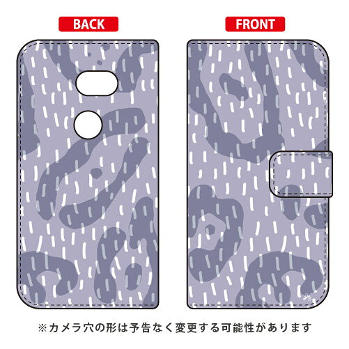 素材手帳部分／合成皮革ケース部分／プラスチック加工日本原産国中国対応機種AQUOS zero 801SH/SoftBank専用【おすすめ】・ちょっとしたプレゼント（ギフト）やポイント消化にご利用下さい。＊プレゼント ギフト 誕生日 クリスマ...