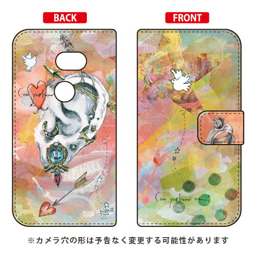 素材手帳部分／合成皮革ケース部分／プラスチック加工日本原産国中国対応機種AQUOS zero 801SH/SoftBank専用【おすすめ】・ちょっとしたプレゼント（ギフト）やポイント消化にご利用下さい。＊プレゼント ギフト 誕生日 クリスマ...