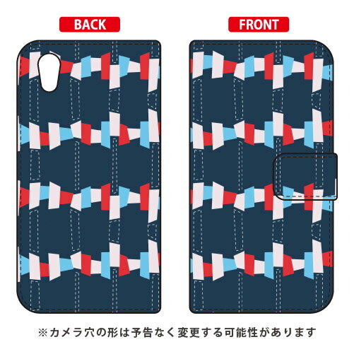 素材手帳部分／合成皮革ケース部分／プラスチック加工日本原産国中国対応機種Android One S5/Y!mobile専用【おすすめ】・ちょっとしたプレゼント（ギフト）やポイント消化にご利用下さい。＊プレゼント ギフト 誕生日 クリスマス ...