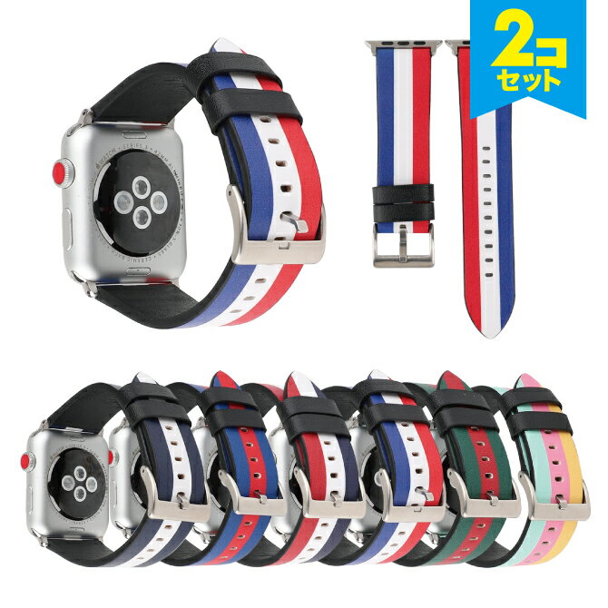 【対応機種】41mm ( Series 9 / 8 / 7 ) / 40mm ( Series SE / 6 / 5 / 4 ) / 38mm ( Series 3 / 2 / 1 ) 【38/40/41】を選択してください。49mm ( ...