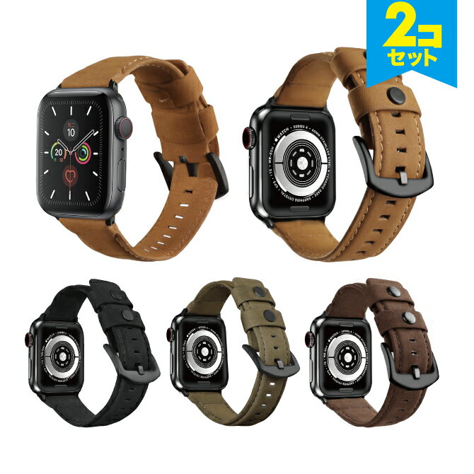 【対応機種】41mm ( Series 9 / 8 / 7 ) / 40mm ( Series SE / 6 / 5 / 4 ) / 38mm ( Series 3 / 2 / 1 ) 【38/40/41】を選択してください。49mm ( ...